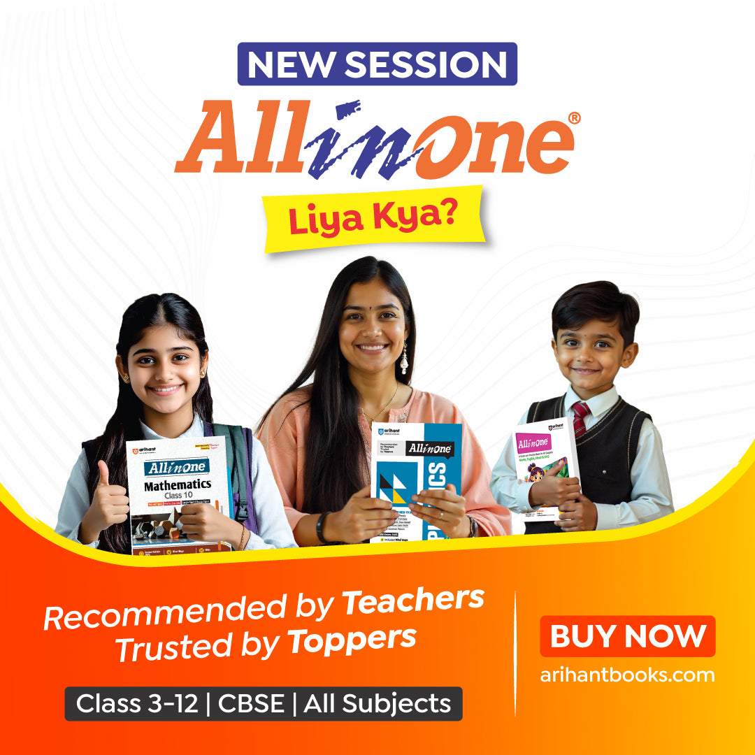 Buy Books Online from Arihant Store – arihantbooks