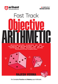 Buy Fast Track Objective Arithmetic book | Exam 2026 – arihantbooks