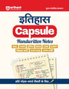 Best Maths Book For JEE Mains And Advanced: What Toppers Recommend (20 ...