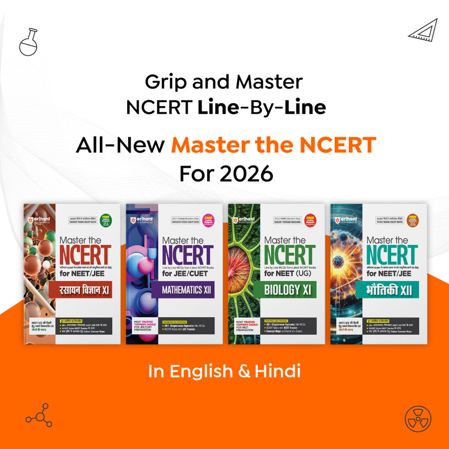 Buy Books Online from Arihant Store – arihantbooks