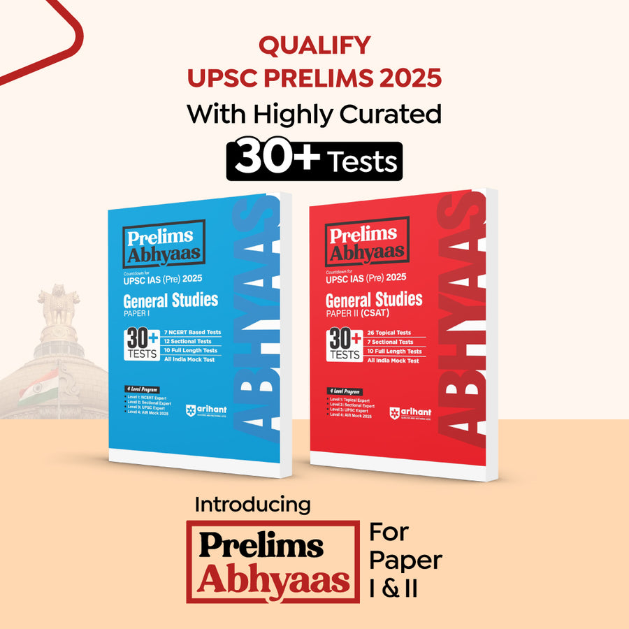 Buy Books Online from Arihant Store – arihantbooks