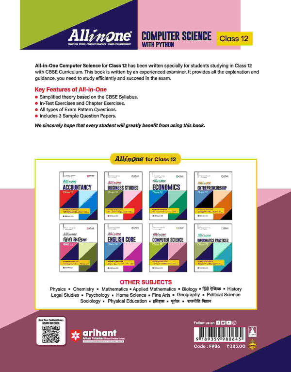 All In One Cbse Computer Science With Phython Class 12th For Cbse Exam Arihantbooks